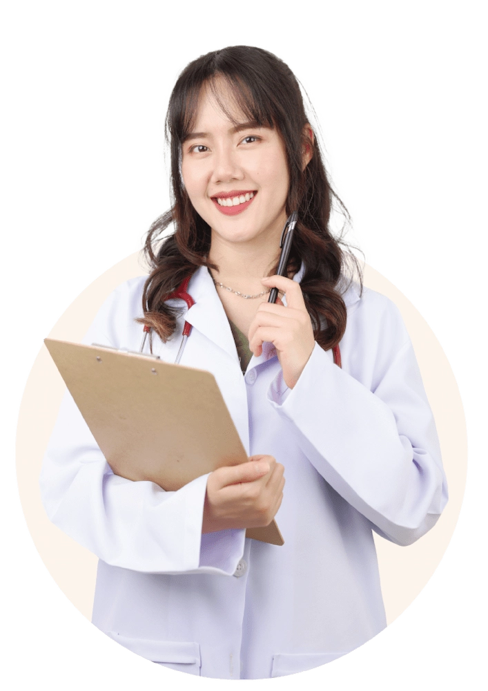 เกี่ยวกับเรา - Fern clinic